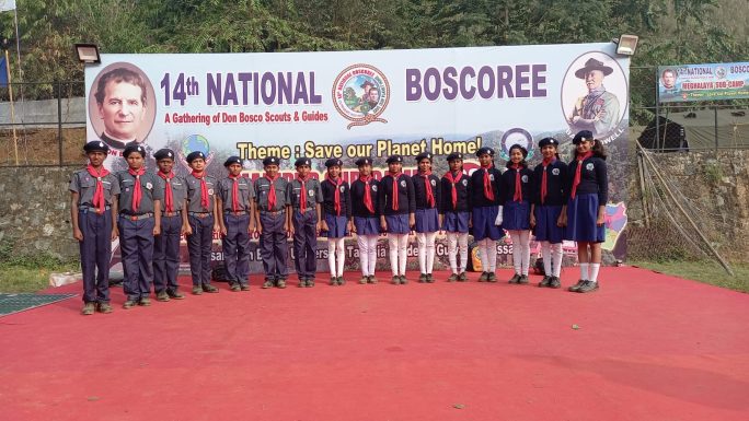 14th National BOSCOREE – Don Bosco School