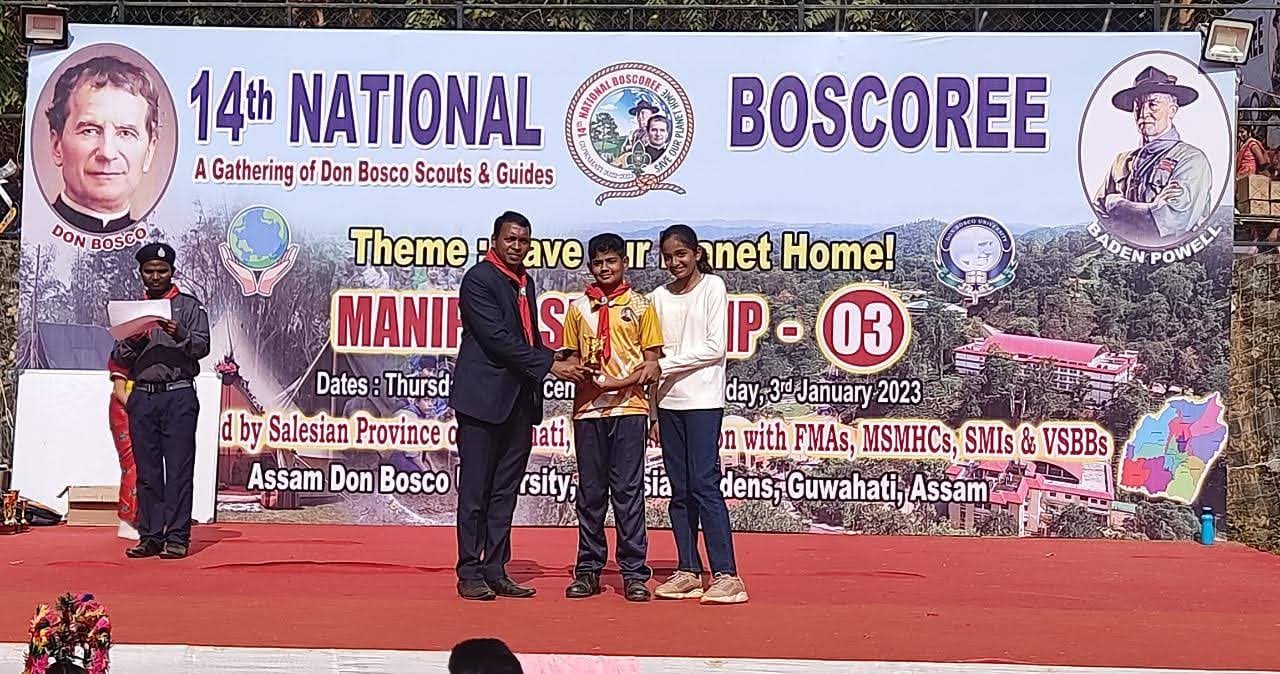 14th National BOSCOREE – Don Bosco School