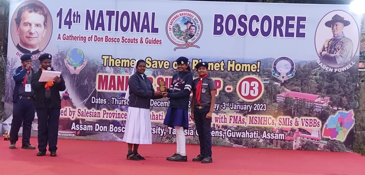 14th National BOSCOREE – Don Bosco School