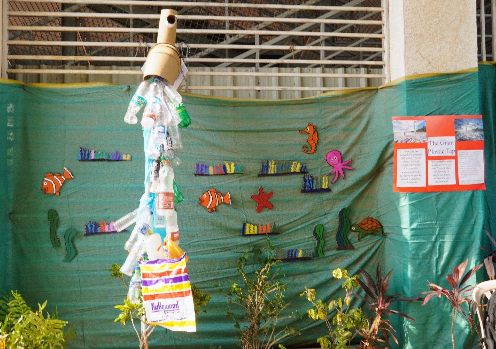 The Giant Tap Project – Don Bosco School